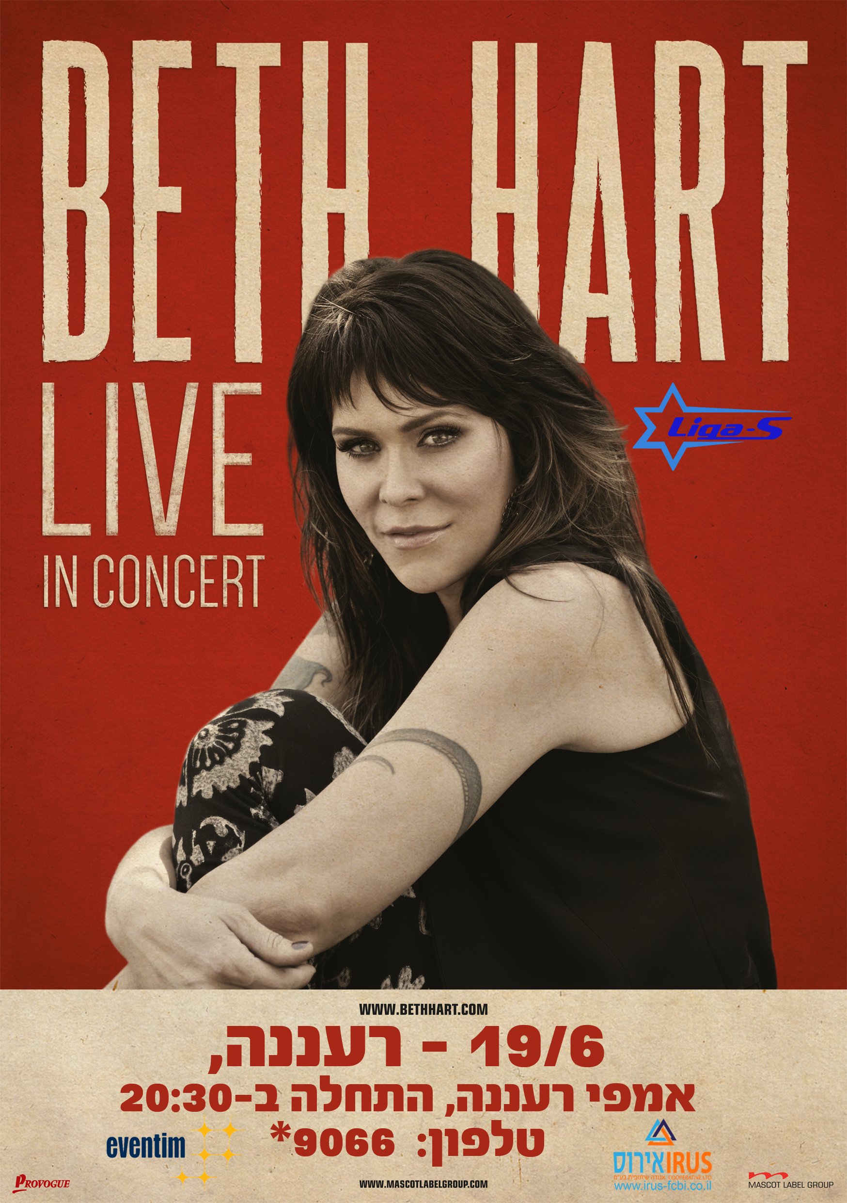Beth Hart to perform in Israel! | Beth Hart